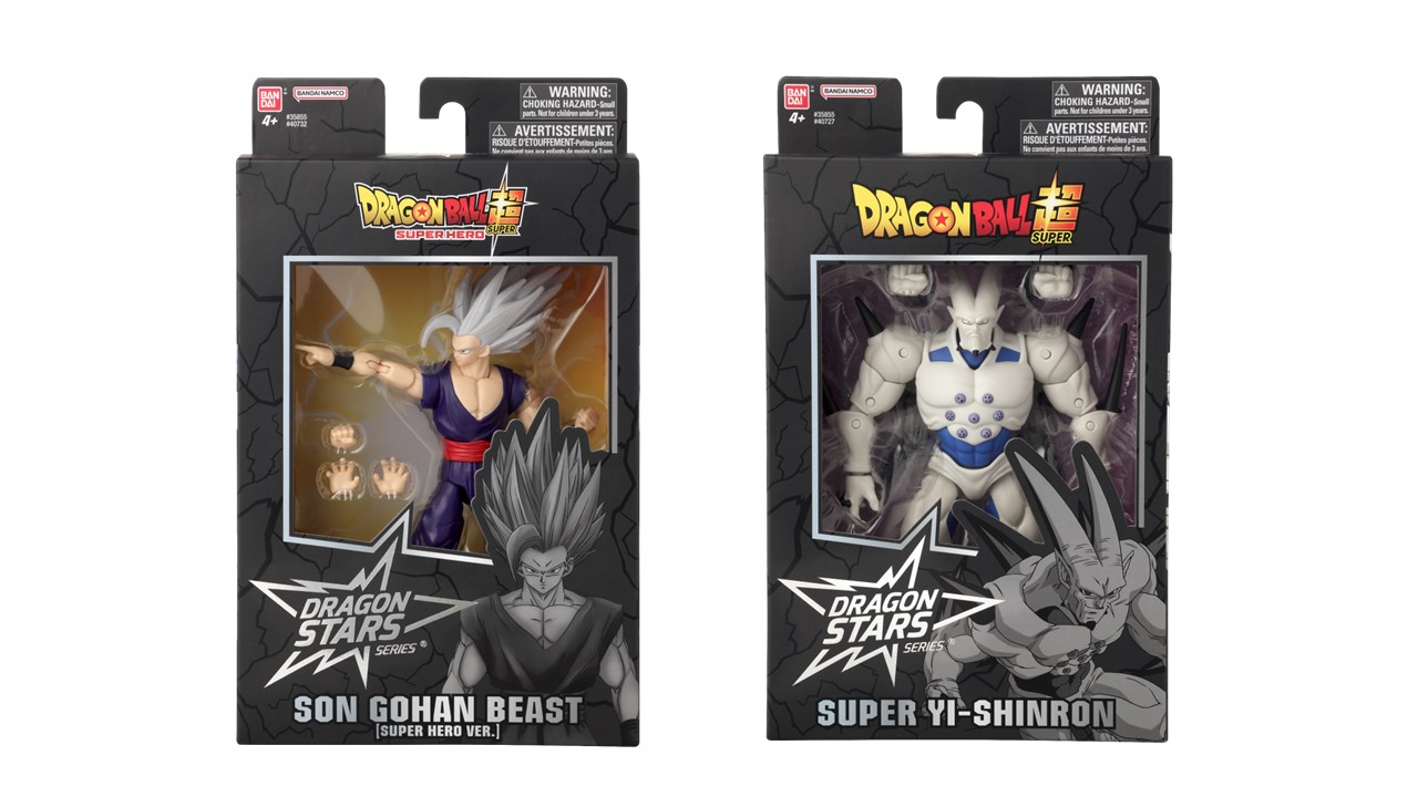Dragon Stars Series」に超一星龍と孫悟飯ビーストが登場！]｜ 【公式】ドラゴンボールオフィシャルサイト